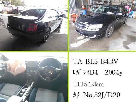 レガシィb4 Ta Bl5 Ej20 16年式 ラジエーター №180322 ラジエーター ｜売買されたオークション情報、yahooの商品情報をアーカイブ公開 オークファン（）