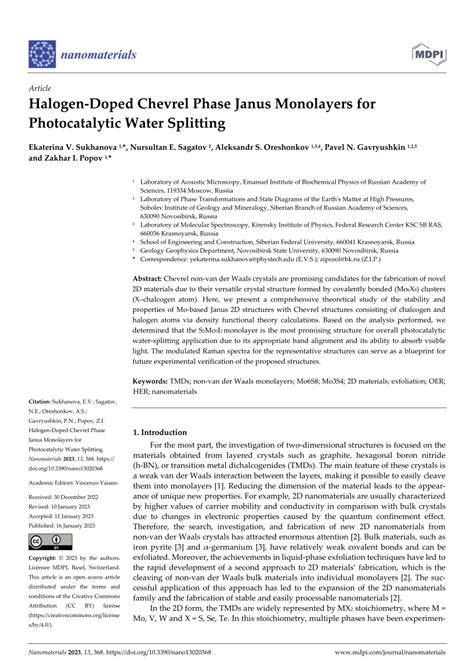 Pdf Halogen Doped Chevrel Phase Janus Monolayers For Photocatalytic Water Splitting