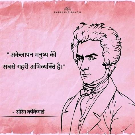 Pushkar Anand Posted On Linkedin Pushkar Anand Posted On Linkedin