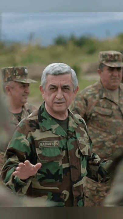 ՀՀ ԵՐՐՈՐԴ ՆԱԽԱԳԱՀ ՍԵՐԺ ՍԱՐԳՍՅԱՆ Legend Artsakh Serjsargsyan Parliament President Army
