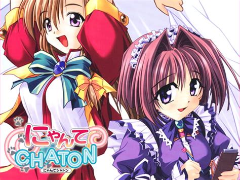 にゃんてシャトン Rune Dlsite 美少女游戏 R18 にゃんてシャトン Rune Dlsite 美少女游戏 R18