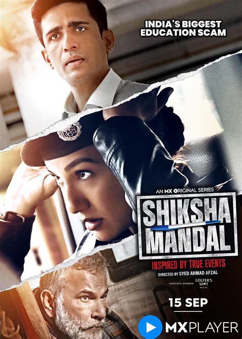 Shiksha Mandal Web Series 2022 Release Date Review Cast Trailer