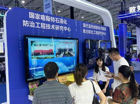 贵州师范大学科技成果亮相首届贵州科技节 贵州师范大学新闻网