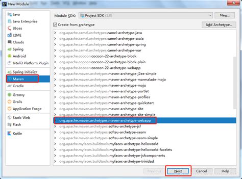 nginx负载均衡 nginx 软件负载均衡和硬件负载均衡 csdn博客