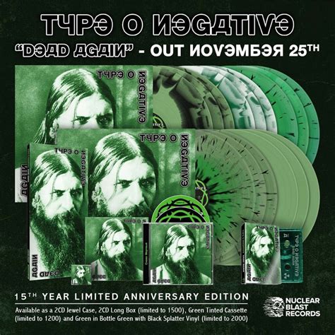 Type O Negative Dead Again Limited Edition Reissue Out Now Via