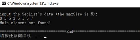 全网最全【数据结构与算法】408真题实战（含代码详解）—— 线性表专题（持续更新）算法与数据结构考研试题精析 Csdn博客