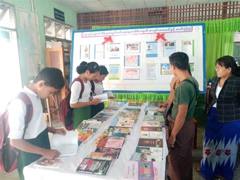 ရမ်းဗြဲမြို လူထုအခြေပြုဗဟိုဌာန Community Centre ခန်းမ၌ ၇၅ နှစ်မြောက်စိန်ရတုလွတ်လပ်ရေးနေ့ အထိမ