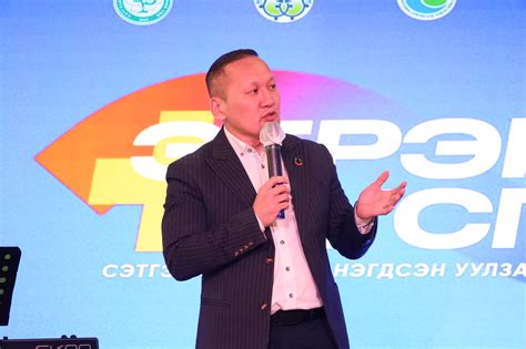 Дархан Уул Аймаг Added A New Photo Дархан Уул Аймаг