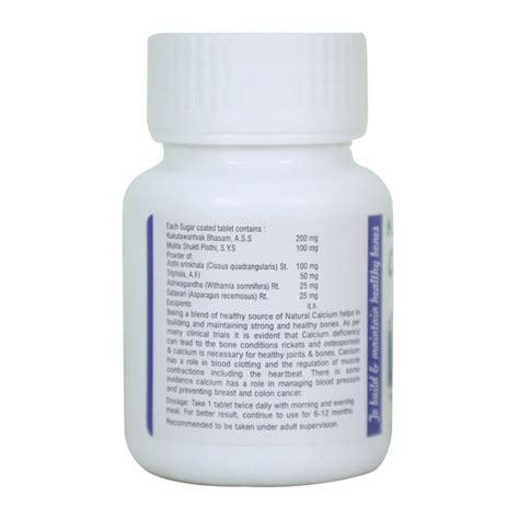 Keva Calcium Plus Tablets 100 Tablets Uniherbs India