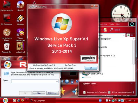 The World Of Program Microsoft Windows Live Xp Super V Full Preactivated
