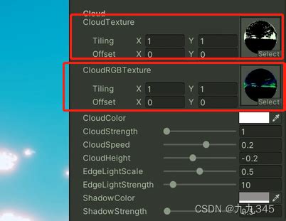 程序化天空盒过程记录 云扰动 边缘光 消散效果 unity 大气云扰动 CSDN博客