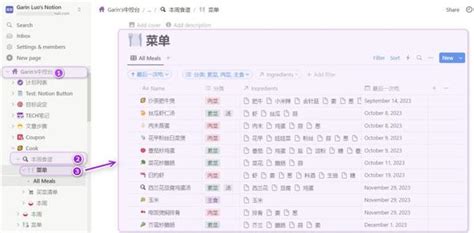 有哪些值得推荐的印象笔记替代品？把用了5年的印象笔记卸载了【附测试心得】 知乎