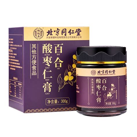 百合酸枣仁膏 北京同仁堂 百合酸枣仁膏 说明书 作用 效果 价格 方舟健客网