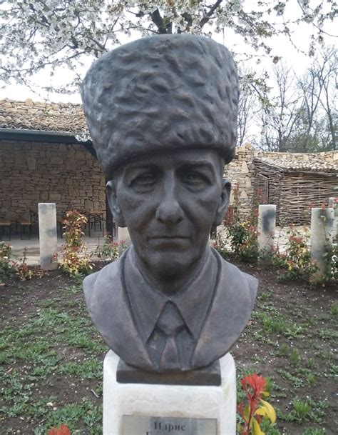 Бранислав Нушич Бранислав Нушић Двор на кирилицата