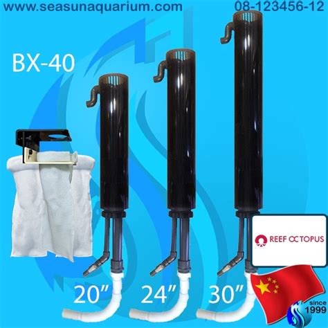 Reef Octopus Overflow Set Bx 40 Inflow Outflow กล่องกรองน้ำล้น กรองล่าง