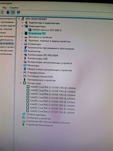 Ігровий Пк в гарному стані 10 000 грн Настільні компютери Перекора на Olx