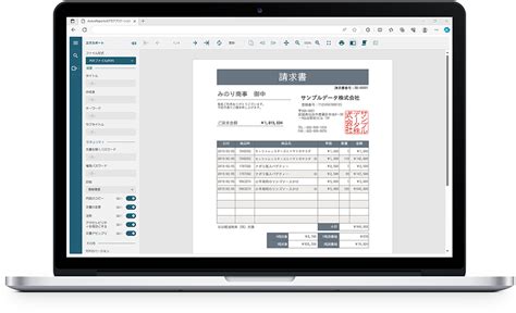 クラウドサービス・プラットフォーム開発に最適な高機能帳票ライブラリ Activereportsjs（アクティブレポートjs） Developer Solutions〈開発支援ツール