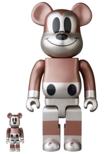 Br Mickey Mouse Undefeated Toragon He