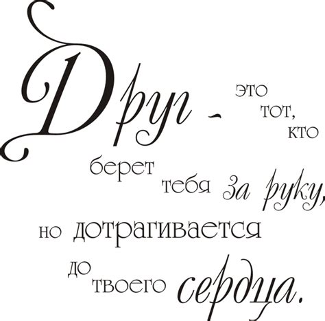 Цитаты Для Поздравления С Днем Рождения Подруге —