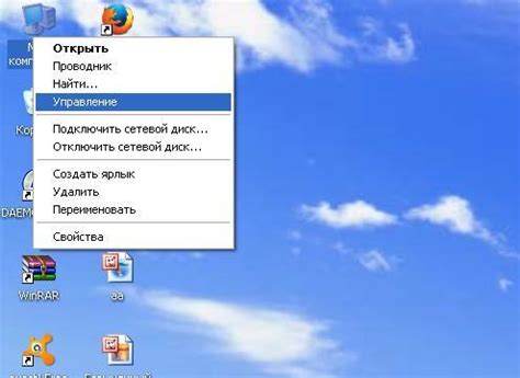 Local Disk I How To Create A Local Disk D Step By Step Instruction