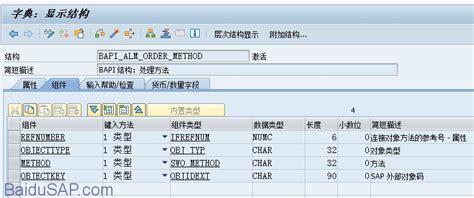 Bapi How To Modify The Working Order Status Bapialmordermaintain Programmer All