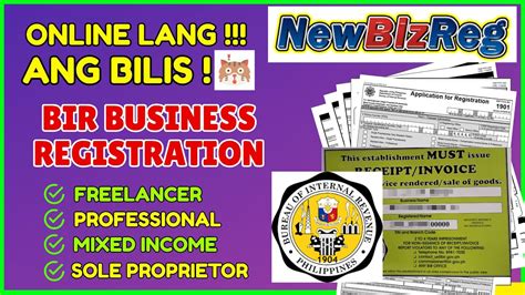 Bir Business Registration Online How To Register Business Through Newbizreg Actual Experience