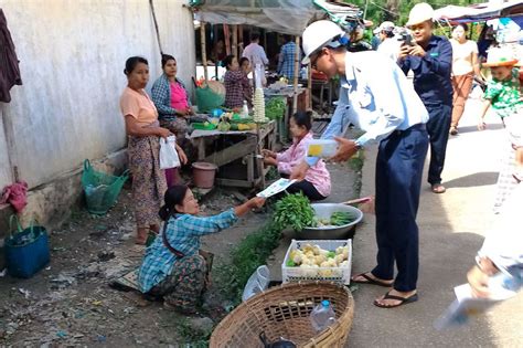 ထန်းတပင်မြို့နယ်တွင် လျှပ်စစ်အန္တရာယ်ကင်းဝေးရေး အသိပညာပေး Information