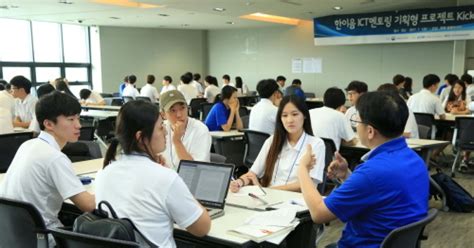 블라인드 채용 속 직무역량 키워주는 프로그램 인기