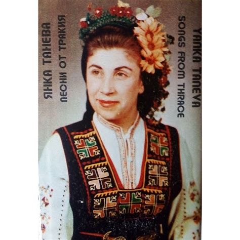 Вода тече Youtube Music