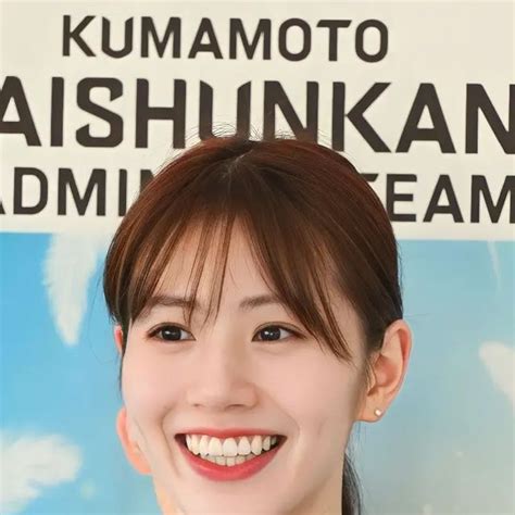 Chiharu Shida On Instagram