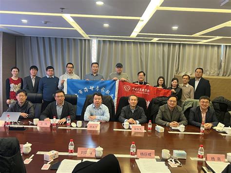 “中国科协海智专家服务团天津行”活动成功举办 科协要闻 天津市科学技术协会