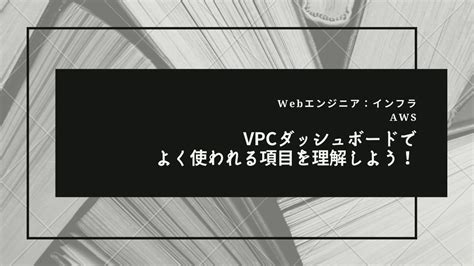 【正規表現なし】jmeterでレスポンス（json）を取得して次のリクエストに利用する！【jsr223 Listener】｜フェルメール株式会社