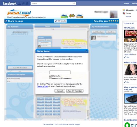 Smart Pasaload Now On Facebook Glichs Life