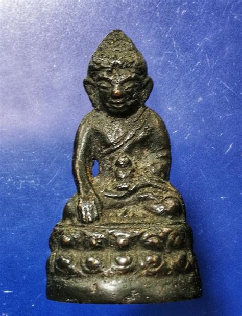 พระกริ่งเก่า ช่วงปี249กว่า ไม่ทราบที่ Ennxo