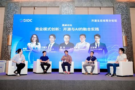 Whaleops Technology On Linkedin Opensource Ai Innovation Softwareconference