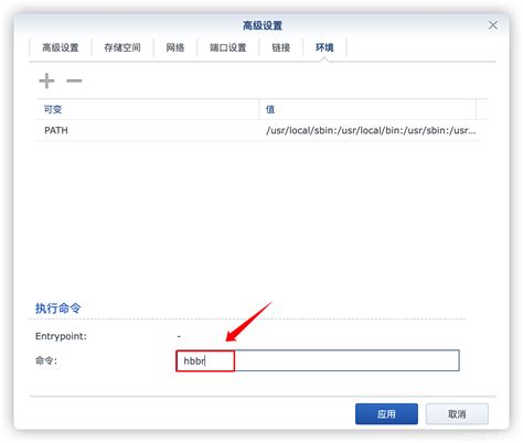 开源的远程桌面软件rustdesk