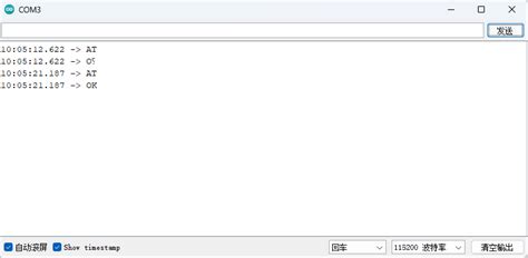 Dfrobot Tel0124 Sim7600g H Cat4 4g Lte Shield 产品资料 使用教程
