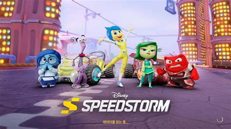 7월 신작 모바일게임 그래픽 좋은 판타지 애니메이션 레이싱 게임 디즈니 스피드 스톰 플레이 게임로프트 신작 고퀄리티