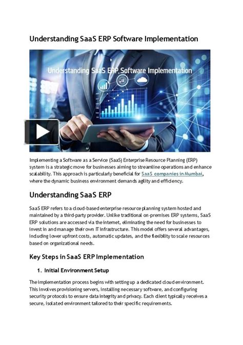 Ppt Understanding Saas Erp Software Implementation Powerpoint