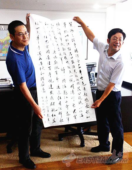 东方网悦达集团缔结战略合作关系共绘蓝图凤凰网