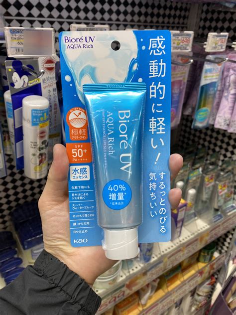 비오레 비오레 Uv 아쿠아리치 워터리 에센스 젤 선크림 50g 2023 위시버킷