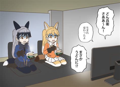 堕姫蕨姫花魁 堕姫ちゃん の正体に気づいてしまったお三津さん 鬼滅の刃 しでぼーの漫画