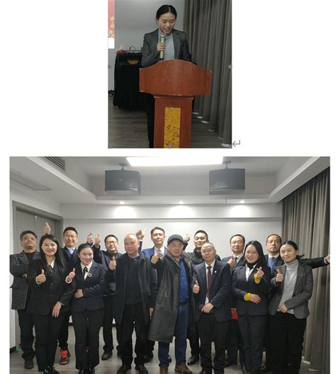 四川永炽律师事务所 树立 意识维护 服务 永炽简报 四川永炽律师事务所