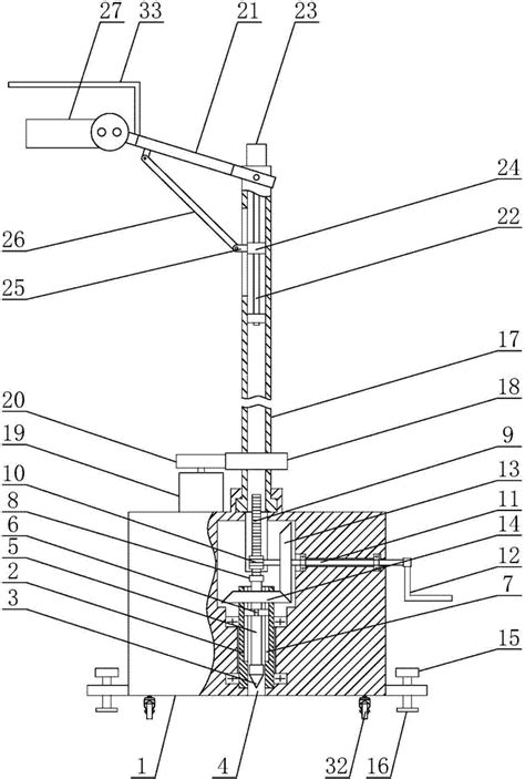 A Multi Angle Remote Sensing Measurement Bench Eureka Patsnap