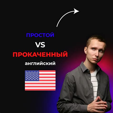 Репетитор•Английский🇺🇸Итальянский🇮🇹Онлайн Учите английский вместе со мной👋