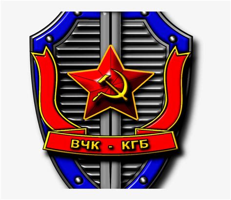Kgb Russia Logo Png PNG Image | Transparent PNG Free Download on SeekPNG