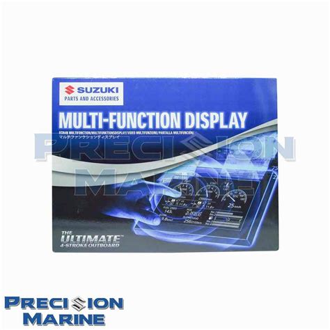 16 Multifunction Display Kit Precision Marine