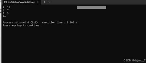 C 语言字符串函数c语言函数返回字符串 Csdn博客