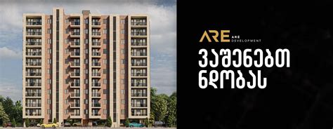 Car Accessories • ავტომობილის აქსესუარები 👉🏻 თუ ახლა ფიქრობ როგორ გაალამაზო შენი ავტომობილი და