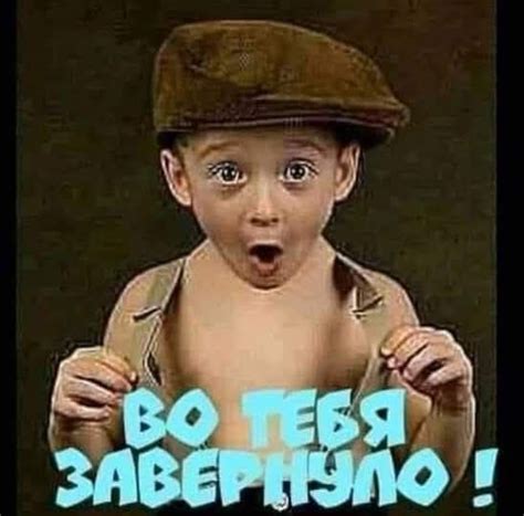 Одессит это национальность В графе «Семейное положение Бэлла Ефимовна написала «Таки